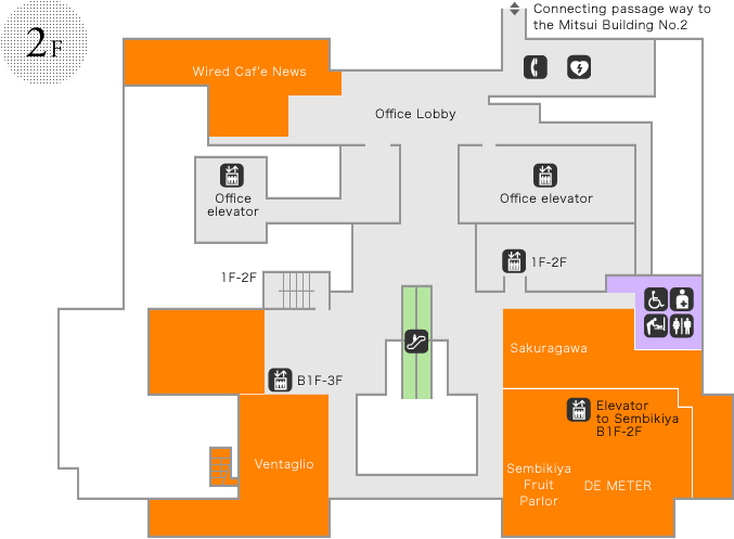 Nihonbashi Mitsui Tower | FLOOR GUIDE | 2F
